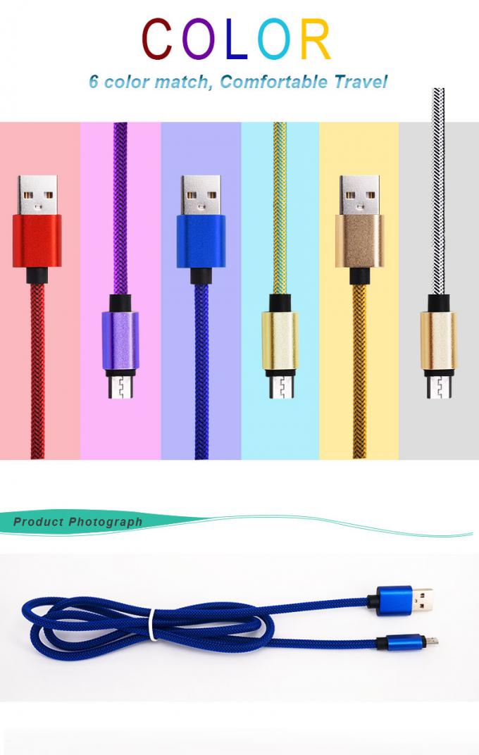Fish net material smart charging colorful usb cable adapter cable for sale